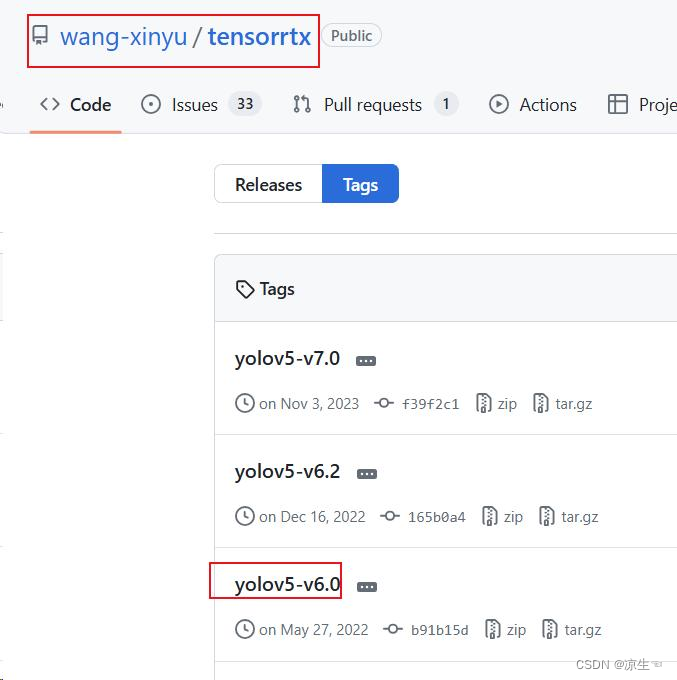 Win10-Yolov5实战+TensorRt部署+Visual Studio2019环境配置+Cmake编译_windows 下载配置yolov5-tensorrrt-CSDN博客