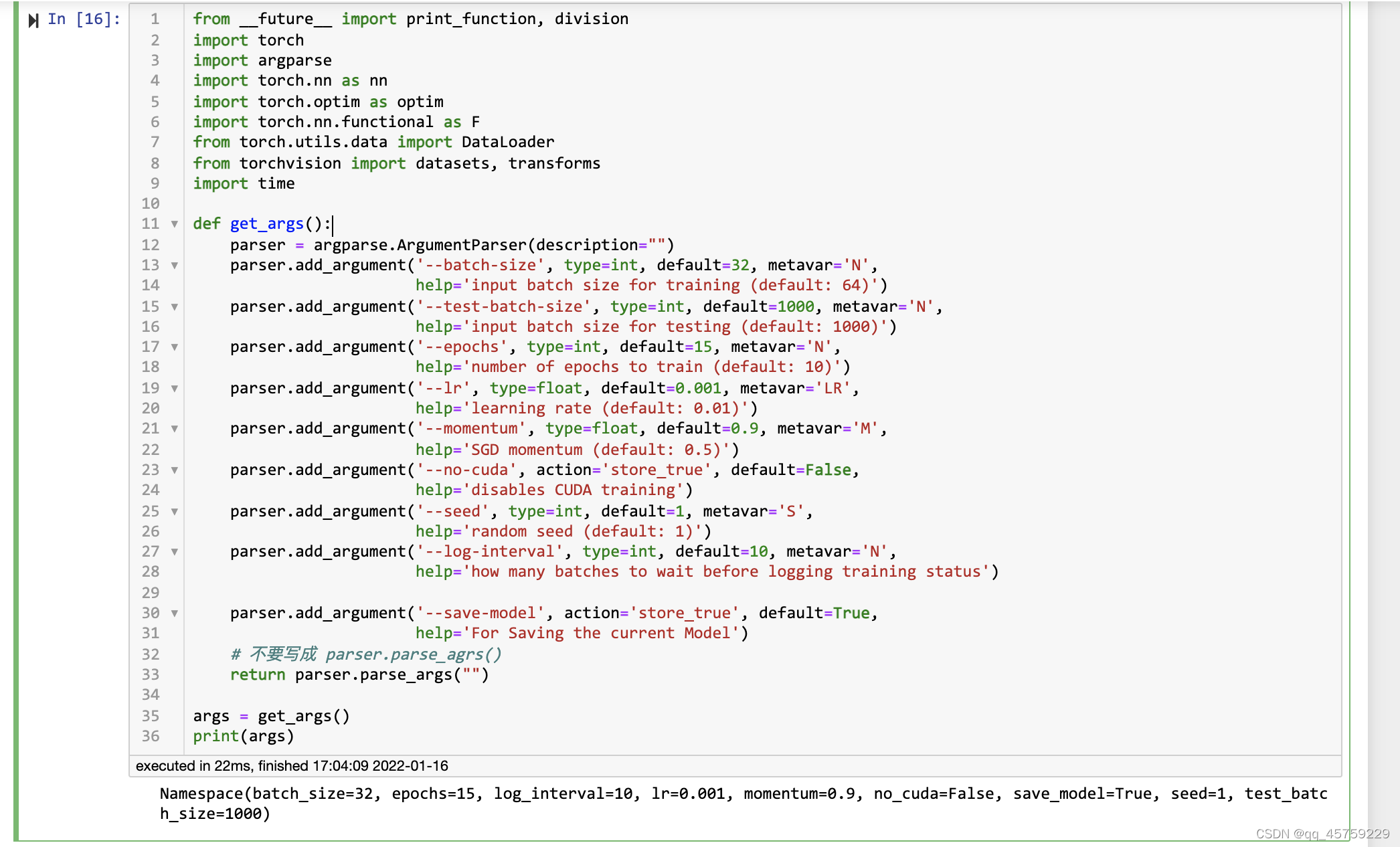 jupytercell中使用argparse_jupyter argparse-CSDN博客