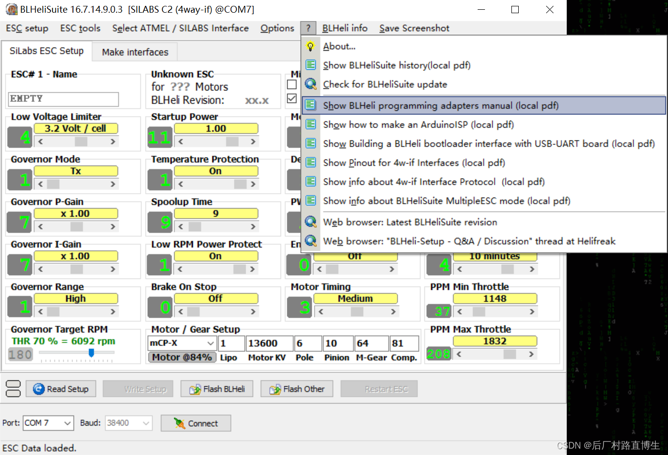 BLHeli电调固件烧录工具C2下载器制作方法_blhelisuite-CSDN博客