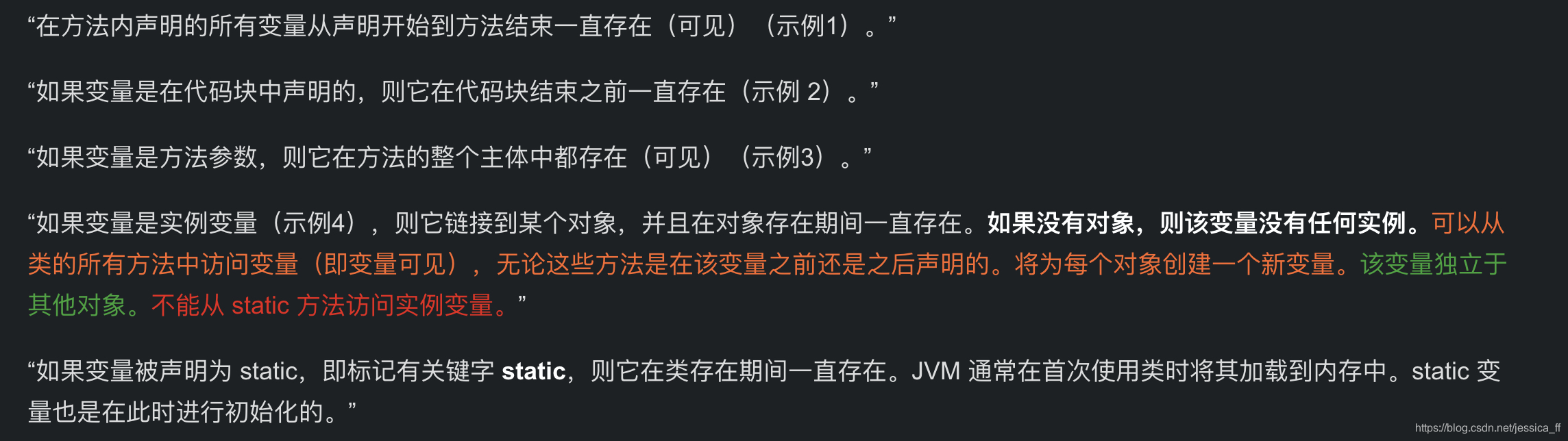 我在codegym学Java_codegym账号共享-CSDN博客