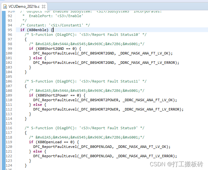 Reference Model/Subsystem C code_subsystem reference-CSDN博客