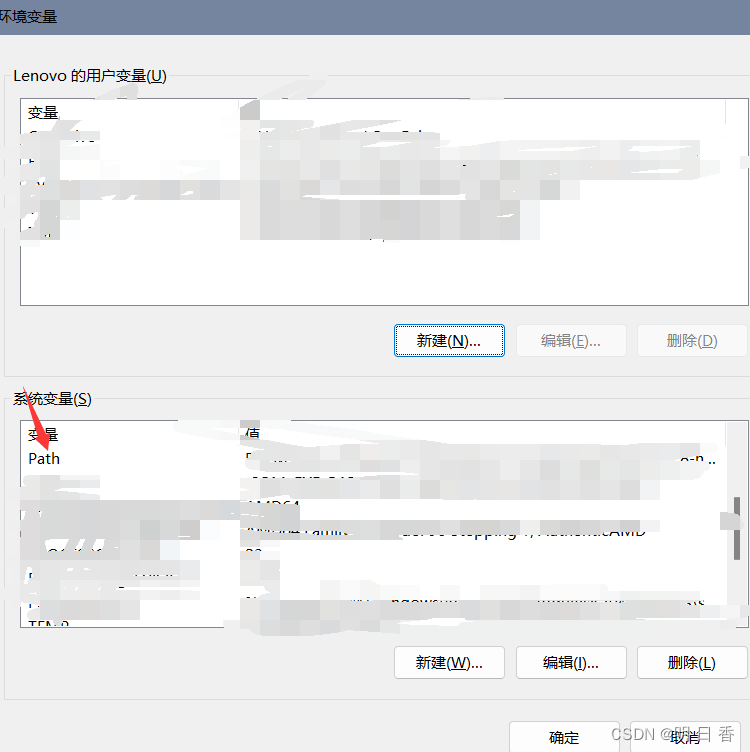 JDK、eclipse软件的安装-CSDN博客