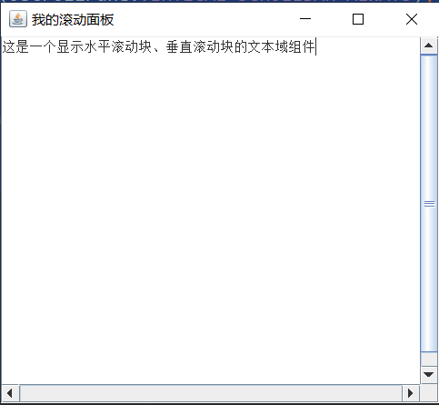 Java程序设计——Swing UI 容器（一）_编写包含拆分面板(jsplitpane)的窗口程序,左边窗格包含三个按钮,右边窗格显示一副-CSDN博客
