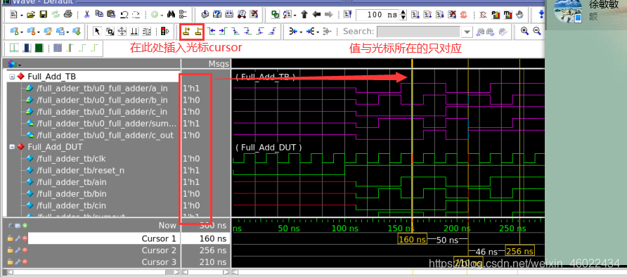 Questasim的基本运用_questsim-CSDN博客
