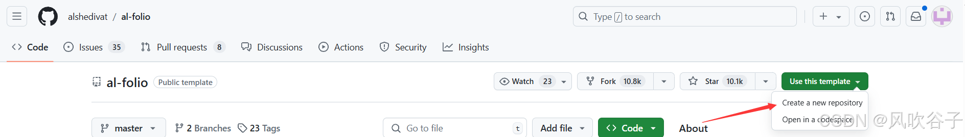 利用Jekyll和Github Page配置静态学术主页_github page个人学术主页-CSDN博客