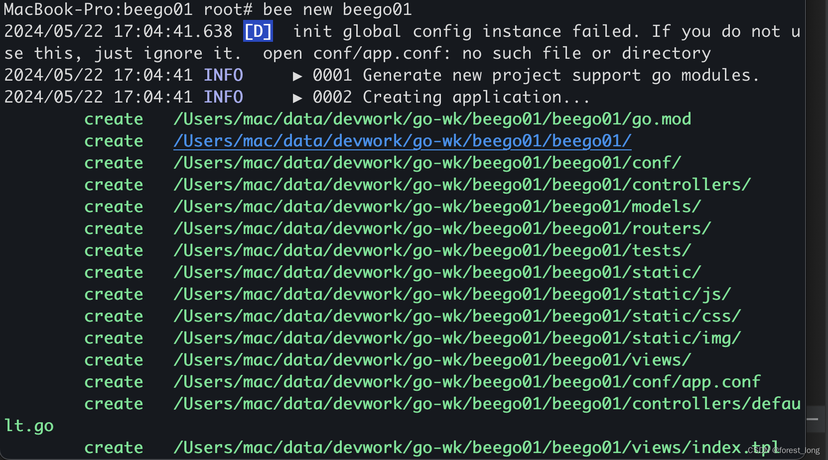 【Beego】（二）Beego安装_beego 安装-CSDN博客