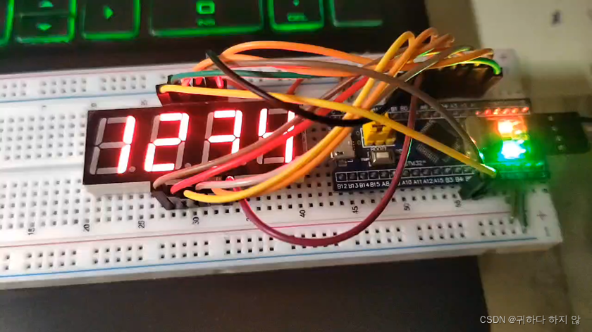 Stm32 4位数码管 无需芯片 显示方法 Stm32 Io口直接操控数码管动态显示 Csdn博客