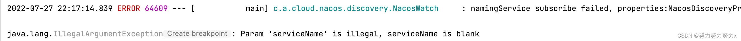 【Nacos报错】ERROR 64609 --- [ main] c.a.cloud.nacos.discovery.NacosWatch : namingService_error com ...