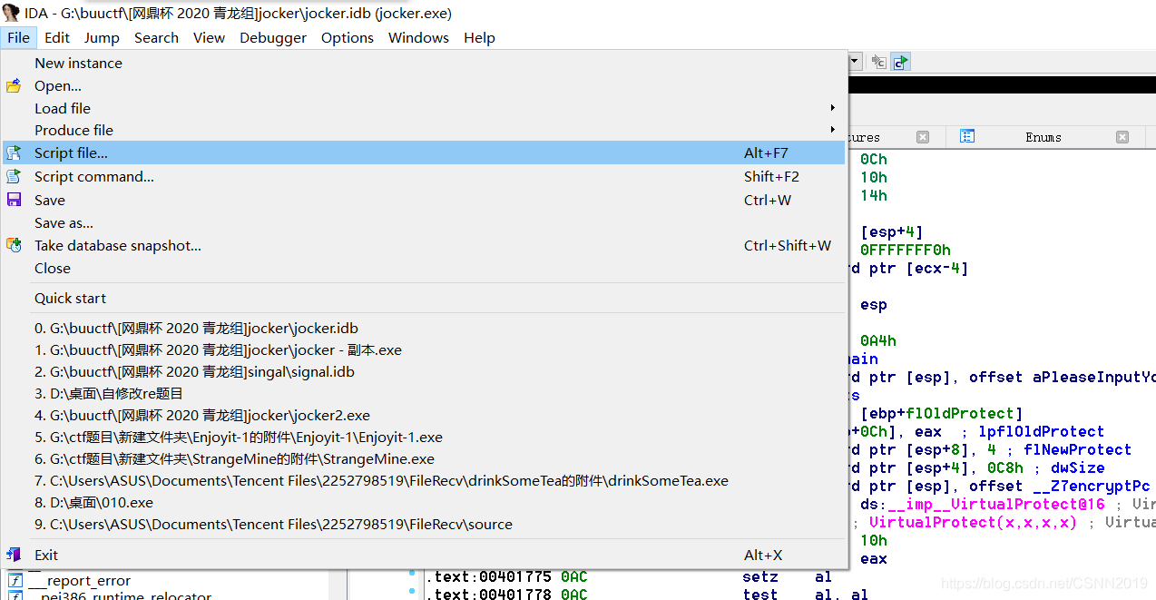 2020——网鼎杯 （青龙组）jocker_simplesmc-CSDN博客