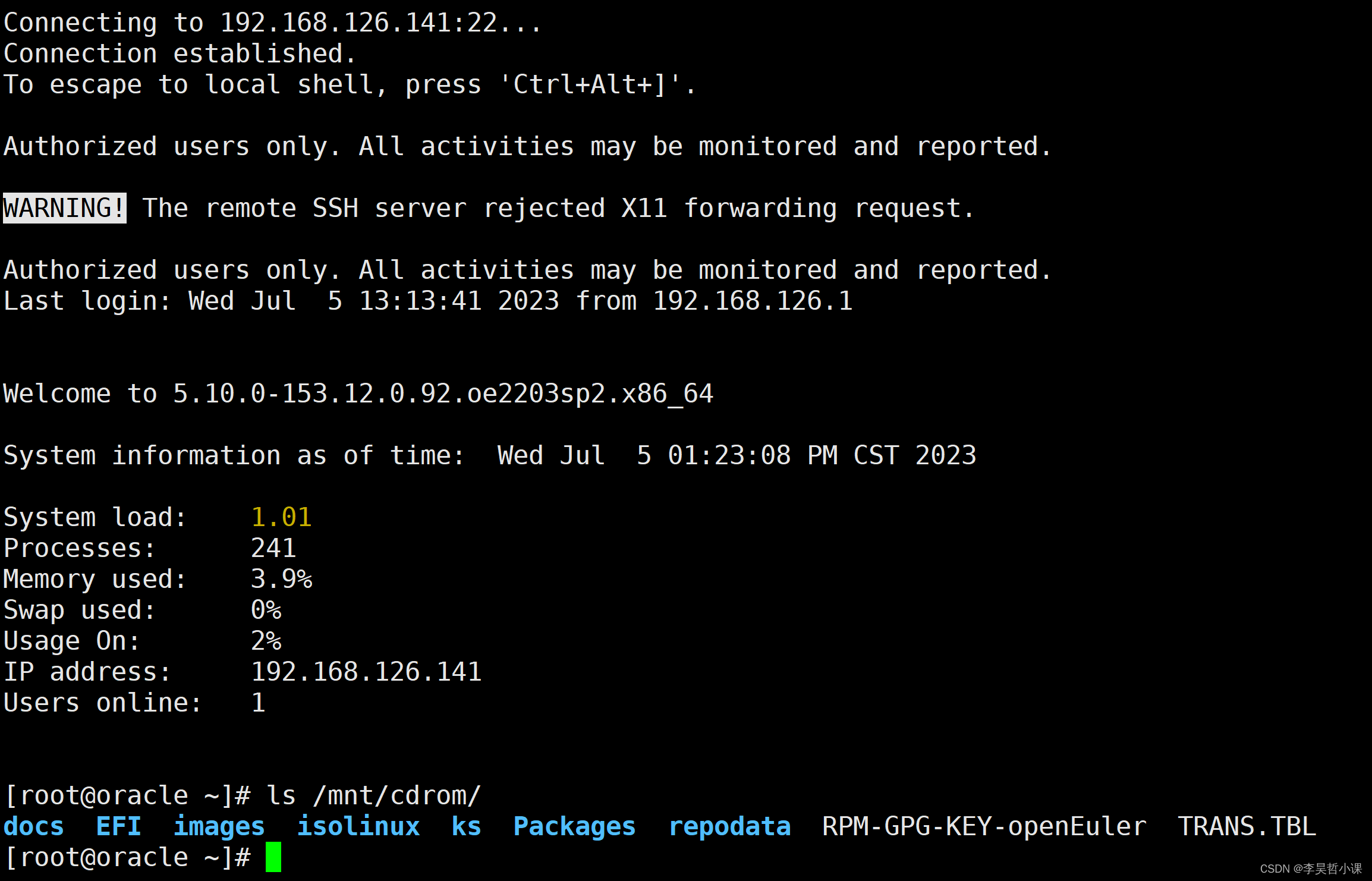 openEuler Linux 光驱开启自动挂载_openeuler挂载光驱-CSDN博客