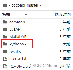 Python 3.8(ubuntu18.04)Cuda 11.1下安装pycocotools_python下载pycocotools-CSDN博客