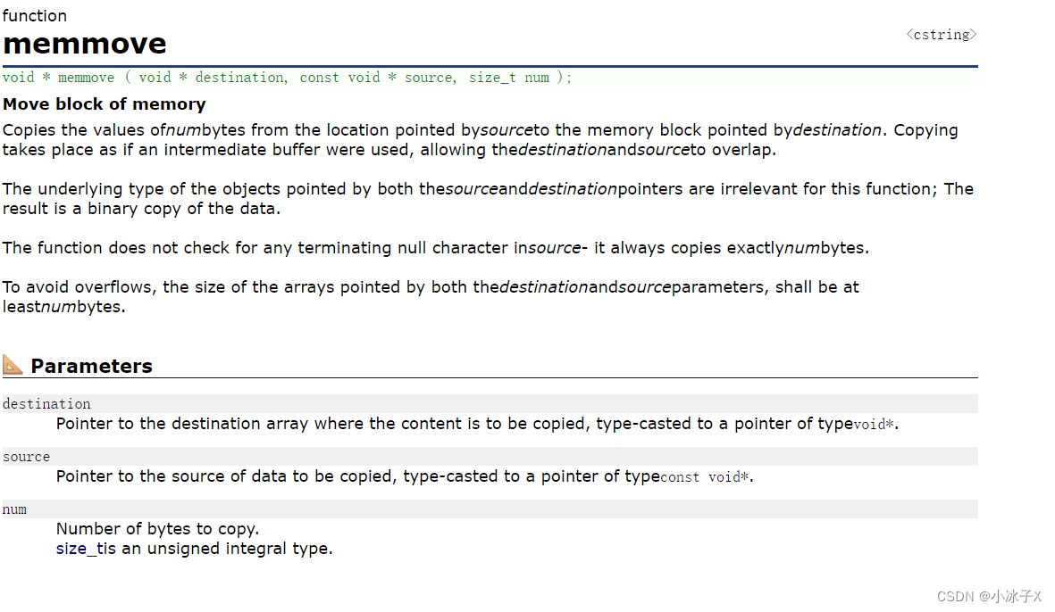 memory库函数-memcpy及memmove的模拟实现-CSDN博客
