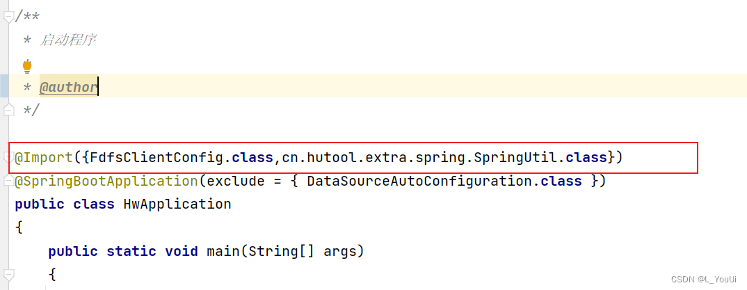 Docker搭建fastdfs整合到Springboot_storepath.parsefromurl(filepath);-CSDN博客