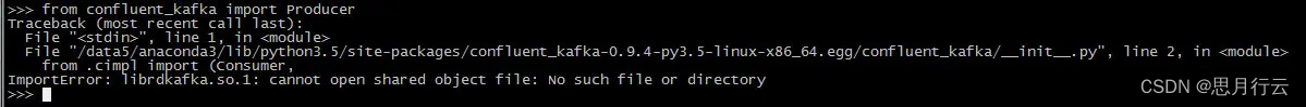 Python3安装confluentkafka包实现kafka操作python3 Kafka Csdn博客