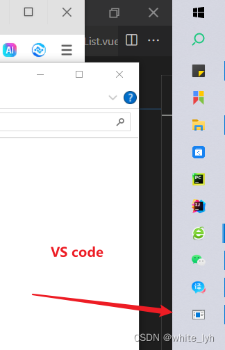 vscode任务栏图标变成白页_vscode打开后图标空白-CSDN博客