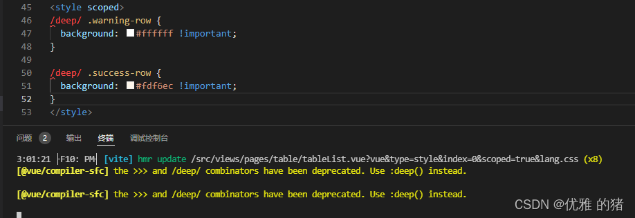[@vue/compiler-sfc] the ＞＞＞ and /deep/ combinators have been deprecated. Use :deep() instead.-CSDN博客