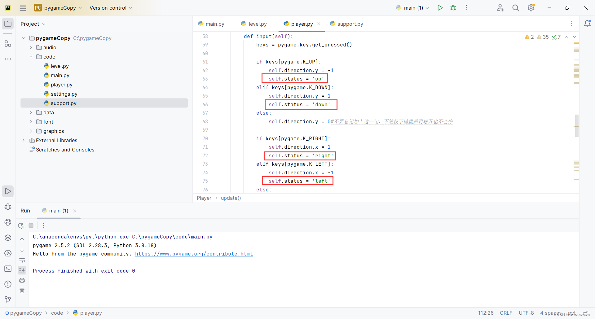 【pygame实现星露谷物语风格游戏】4.玩家移动的动画制作_星露谷物语制作动画-CSDN博客