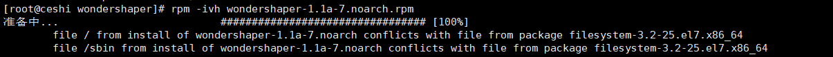 安装rpm包冲突_conflicts with file from package filesystem-CSDN博客