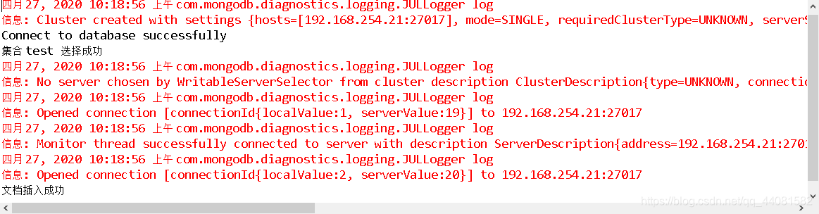 Java连接mongodb,并进行增删改查操作(eclipse)mongodb用eclipse为什么不能进行insert插入操作 Csdn博客