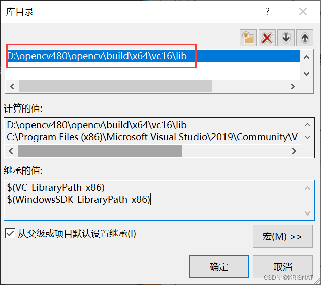 详细讲解Windows中安装C++版本的OpenCV并使用Visual Studio 2019进行开发_c++ opencv-CSDN博客