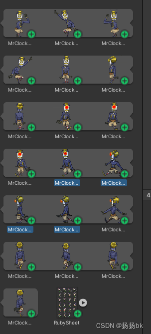【Ruby 2D】【unity learn】控制敌人随机运动以及动画控制_unity 2d实现敌人移动动画-CSDN博客