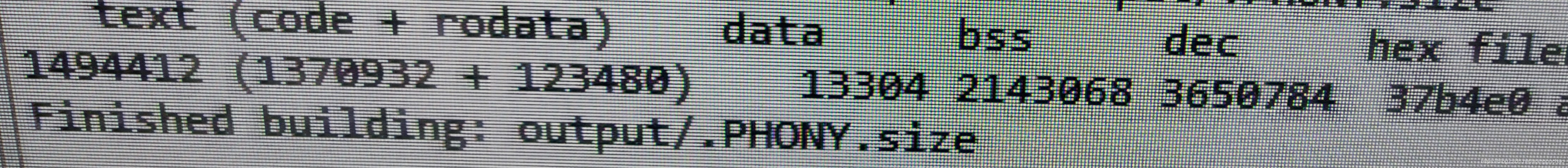 基础知识——嵌入式内存使用分析(text data bss及堆栈)-CSDN博客