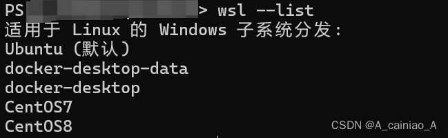WSL2安装ContOS7并更新gcc_wsl2安装centos7-CSDN博客