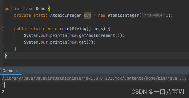 并发编程——java的原子类操作_为什么多线程执行偶尔会出现打印了同个值,也使用了automicinteger原子类?-CSDN博客