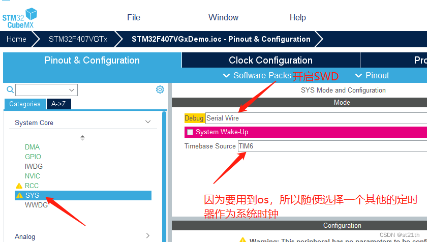 STM32CubeMX 配置LWIP和FREERTOS踩坑_stm32cubemx lwip platform set-CSDN博客