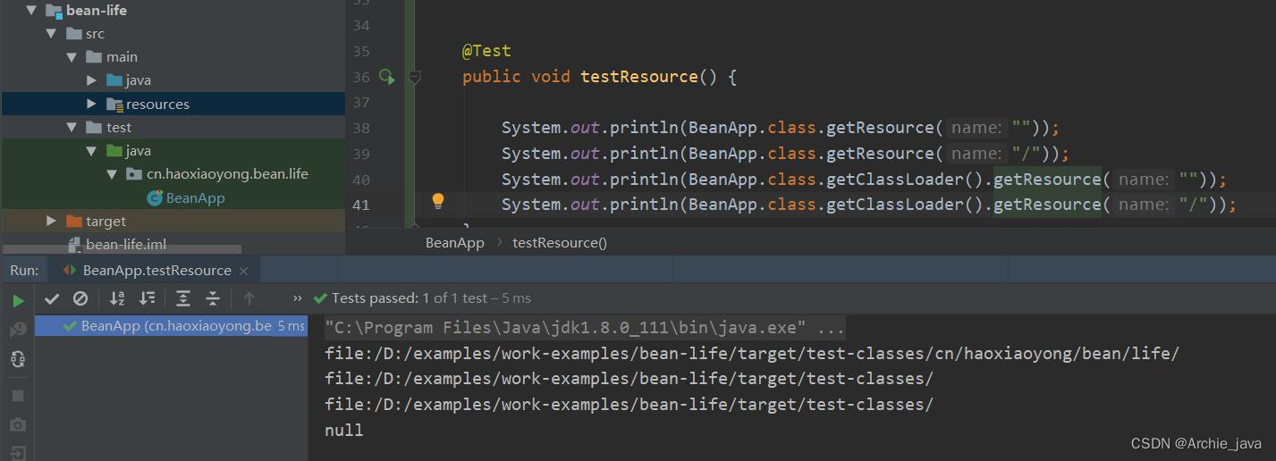关于使用this.getClass().getResource(“/“)获取文件时遇到的坑_ClassPathResource加载资源文件用法-CSDN博客