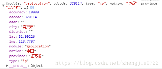 javascript 移动端获取用户当前位置经纬度信息_geolocation.enablesdklocation();-CSDN博客