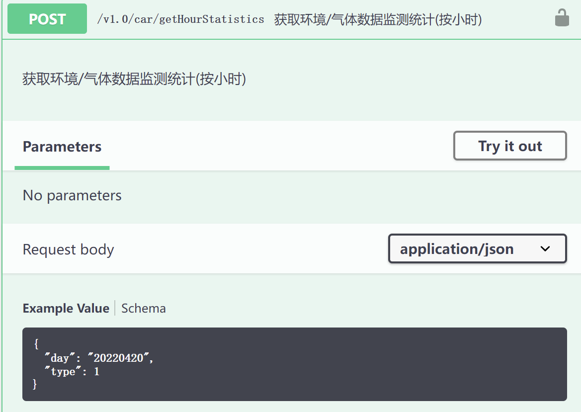 Unity SKFramework框架（七）、WebRequester 网络请求模块-CSDN博客