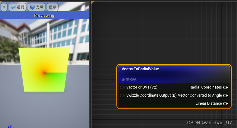 【UE】一个扫描效果（不使用后期处理体积）_ue4 扫描特效-CSDN博客