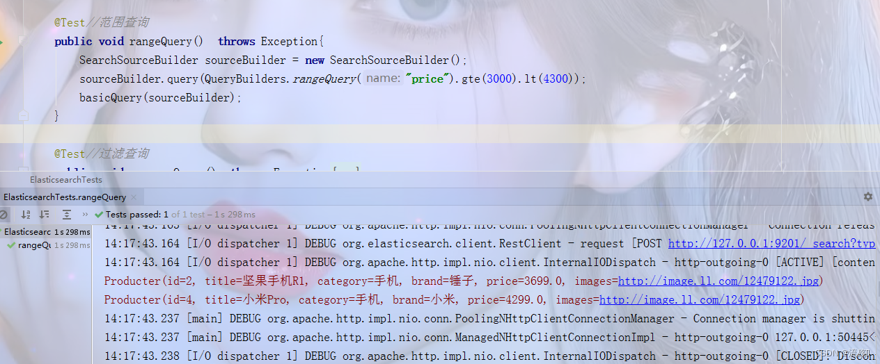 在SpringBoot中对es集群的查询操作_springboot查询es-CSDN博客