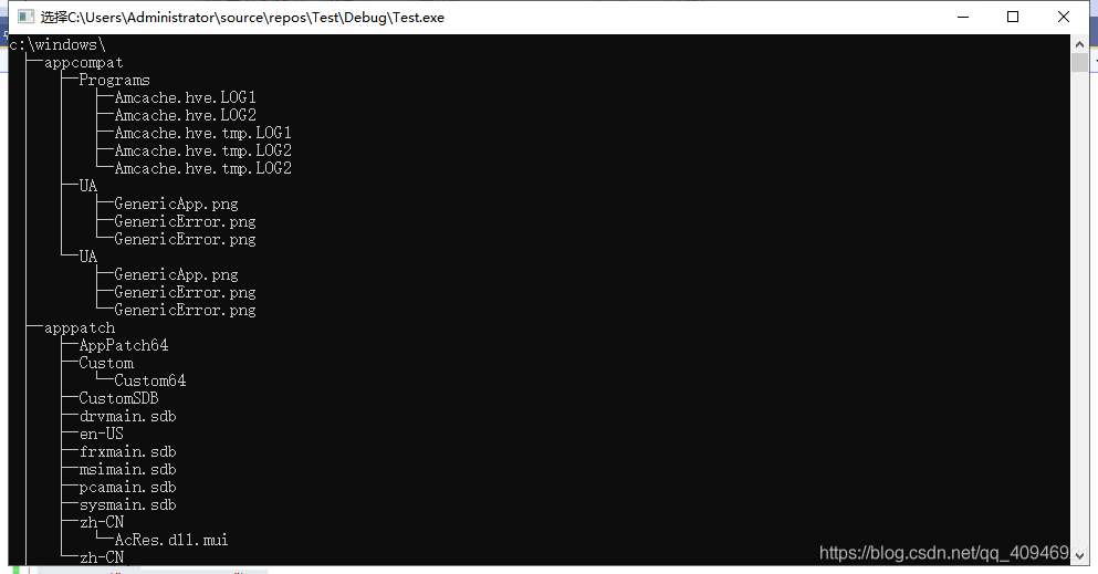 C++实现完美的tree命令（递归遍历目录）_实现路径目录树遍历的程序c++-CSDN博客