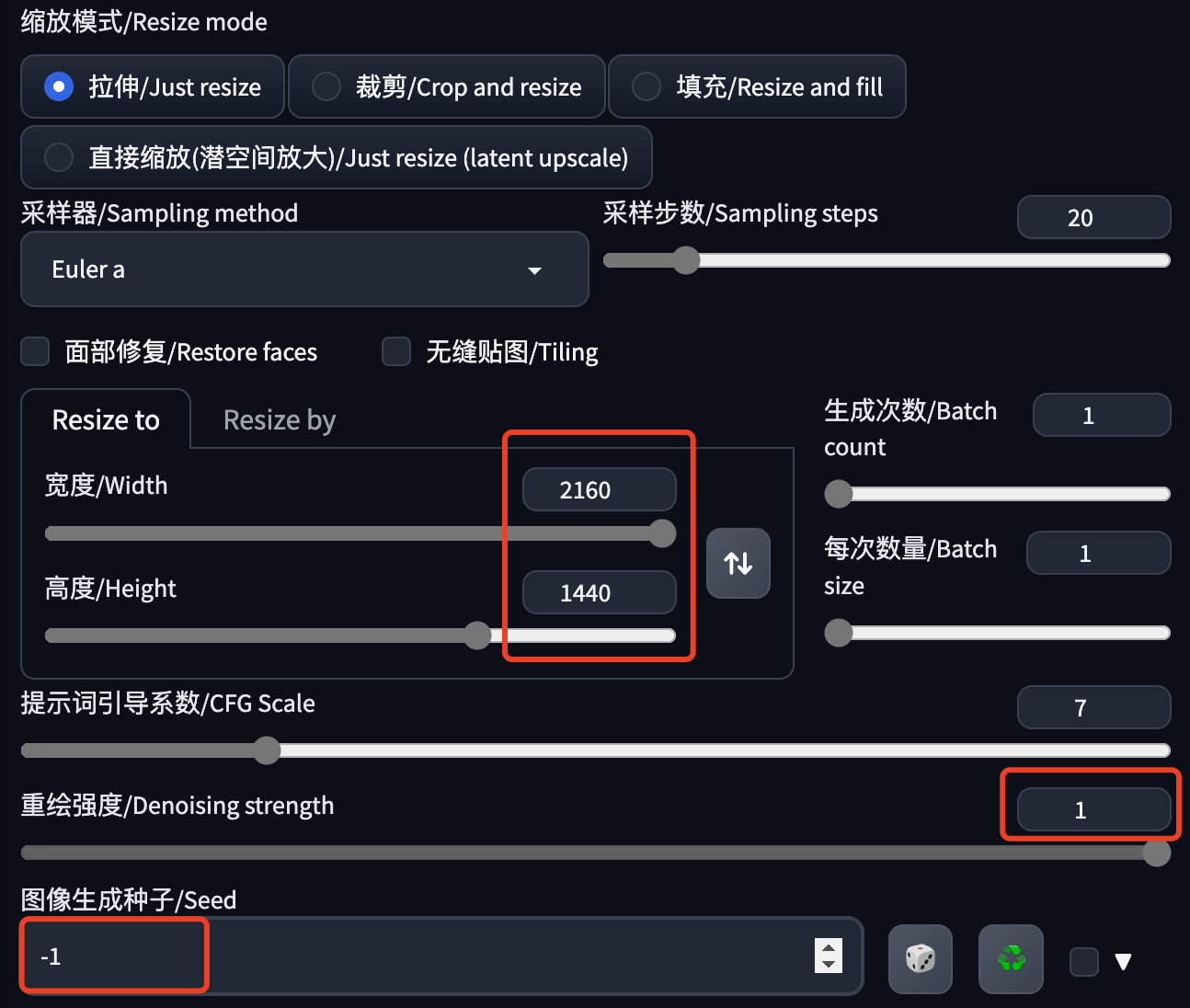 AI视频风格转换：Stable Diffusion+EBSynth_stable diffusion 提取关键帧-CSDN博客