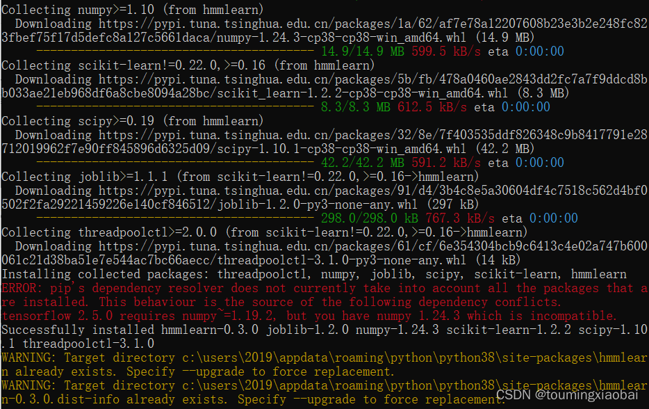 解决pyhon安装hmmlearn：pip Install I Cn 
