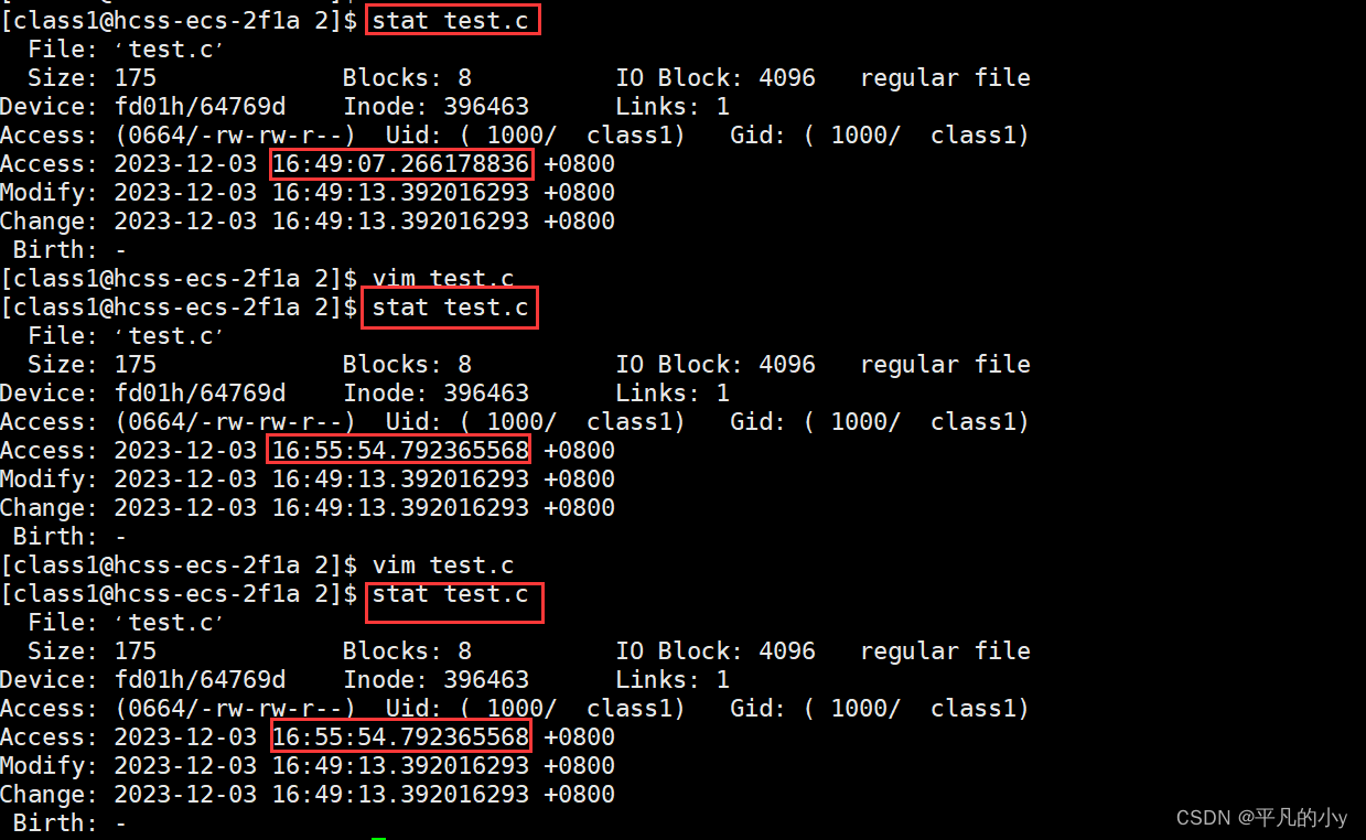 Linux环境下 make/makefile、文件时间属性 详解！！！_makefile 修改文件属性-CSDN博客