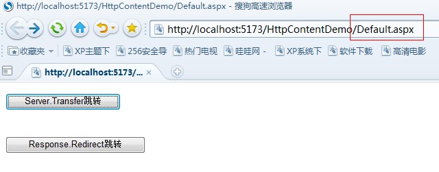 ASP.NET的HttpContext学习-CSDN博客