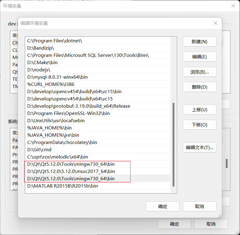 【C++】Qt：VS2017+Qt环境安装与示例程序_vs2017安装qt-CSDN博客