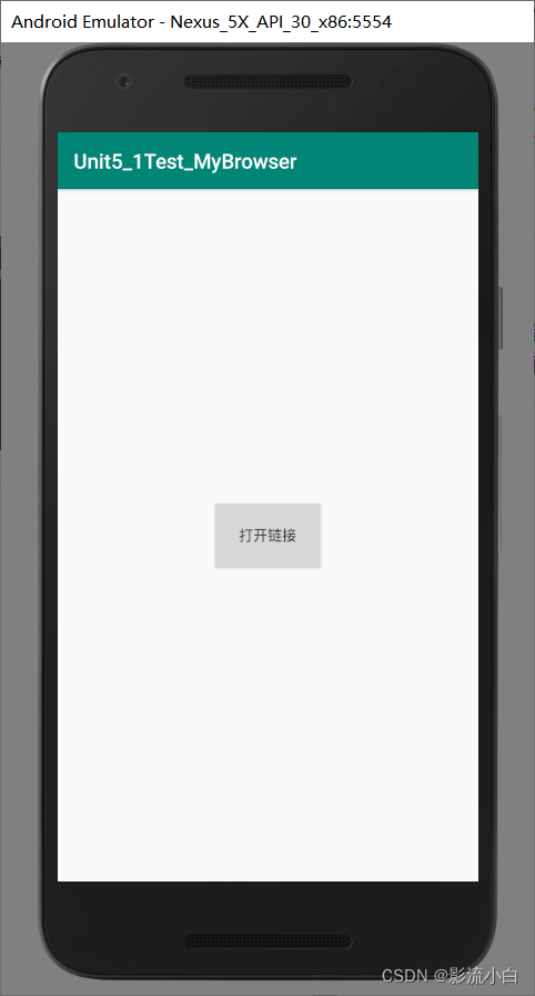 Android Studio 开发简易浏览器(Mybrowser)（点击链接时使用隐式intent跳转至该浏览器）_android studio隐式启动百度-CSDN博客
