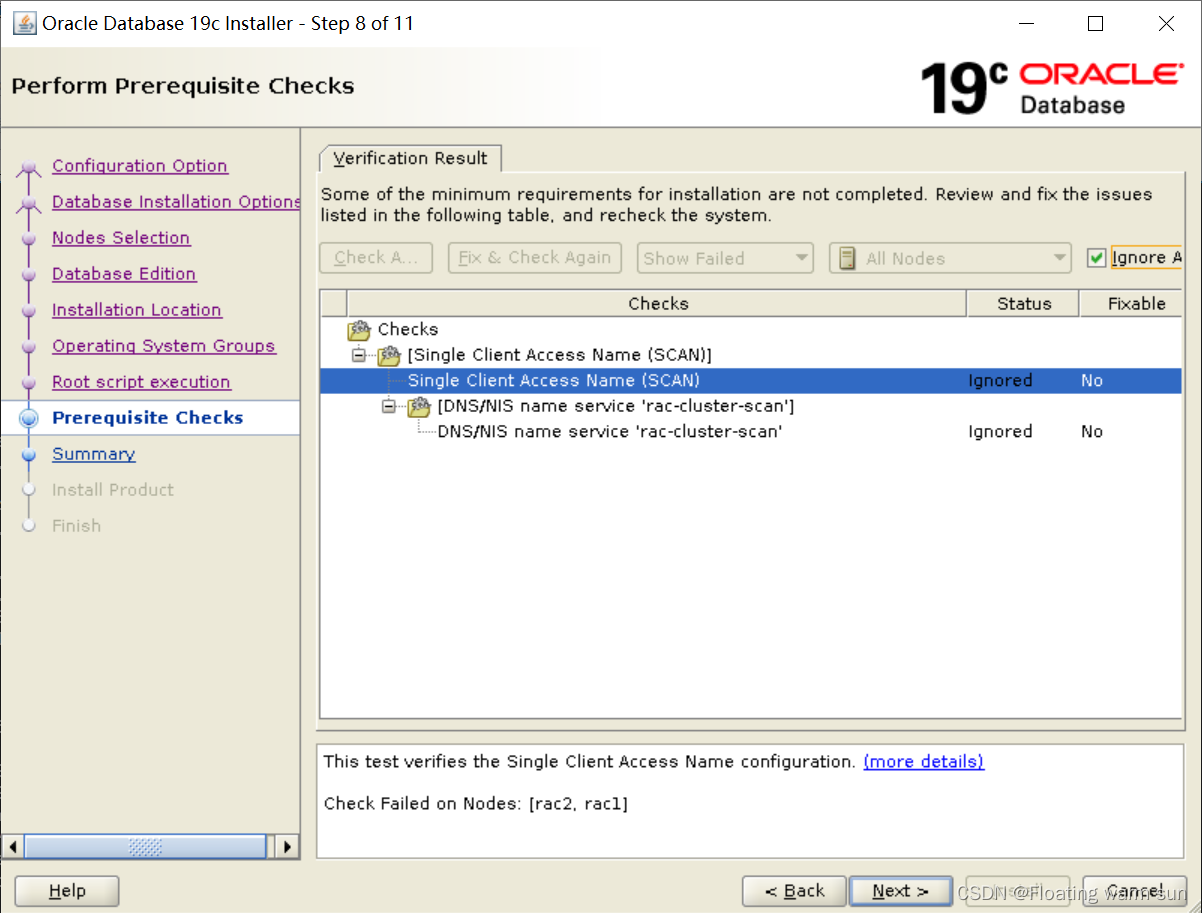 rhel7安装Oracle 19C RAC_redhat安装oracle19c-CSDN博客