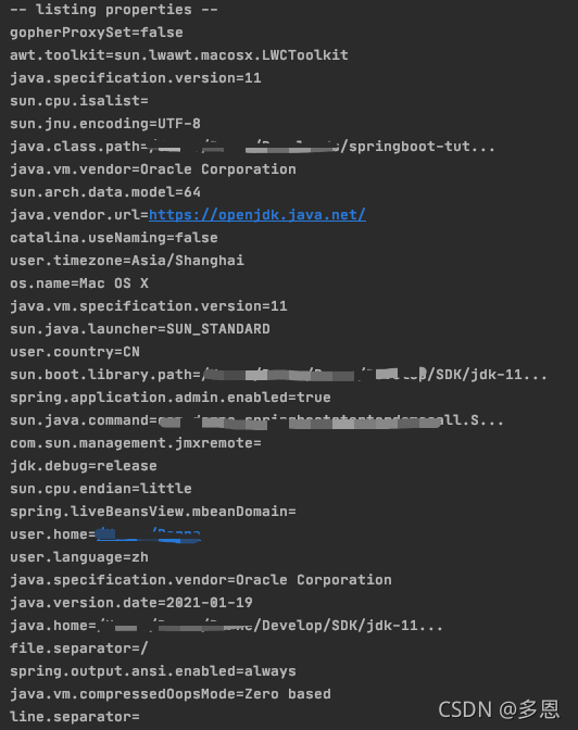 System.getProperty(“user.dir“)路径问题,运行目录_linux下 system.getproperty("user.dir") 获取不到完整路径-CSDN博客
