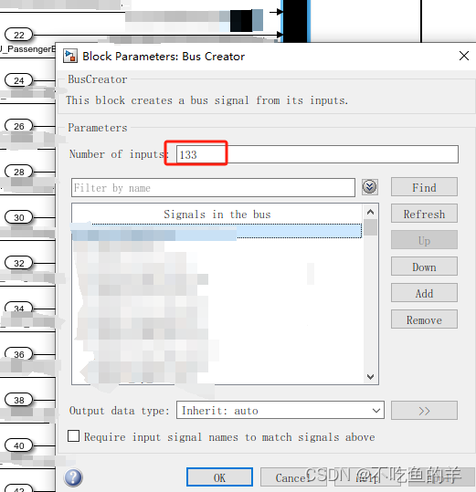 Simulink中的各种模块功能解析-CSDN博客