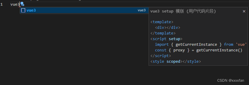 vscode配置vue3用户代码片段_vue3 vscode代码片段-CSDN博客