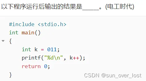 DAY2（7.2）_int main(int argc, const char *argv[]) 组成一条命令-CSDN博客