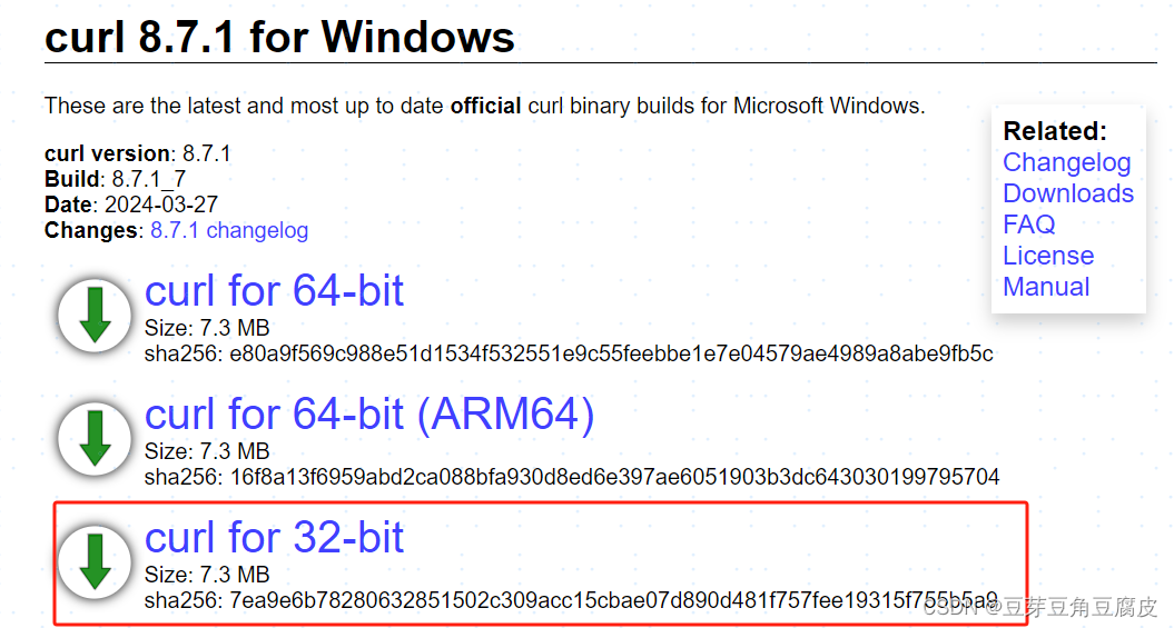 MFC工程访问Web的准备工作：添加libcurl库_mfc libcurl-CSDN博客