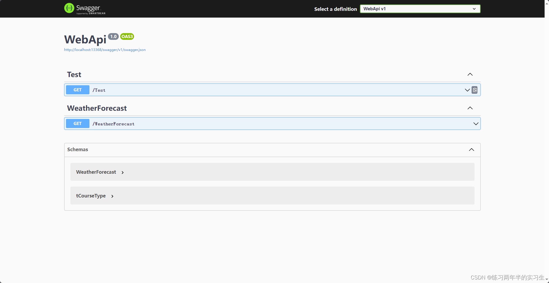 webapi发布到iis中_webapi发布文件改webconfig会生效吗-CSDN博客