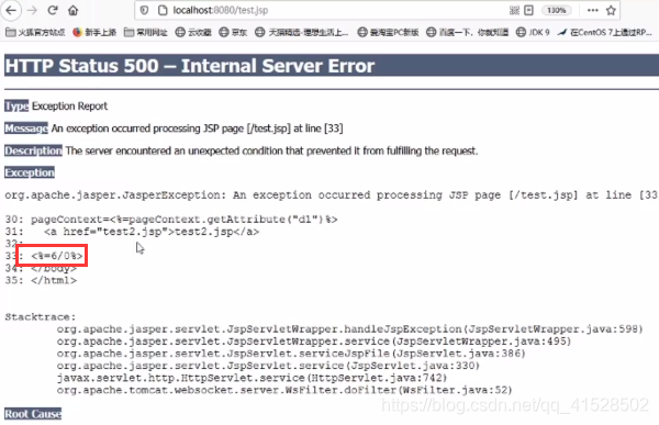 06-JavaWEB_JSP_jsp中 -CSDN博客