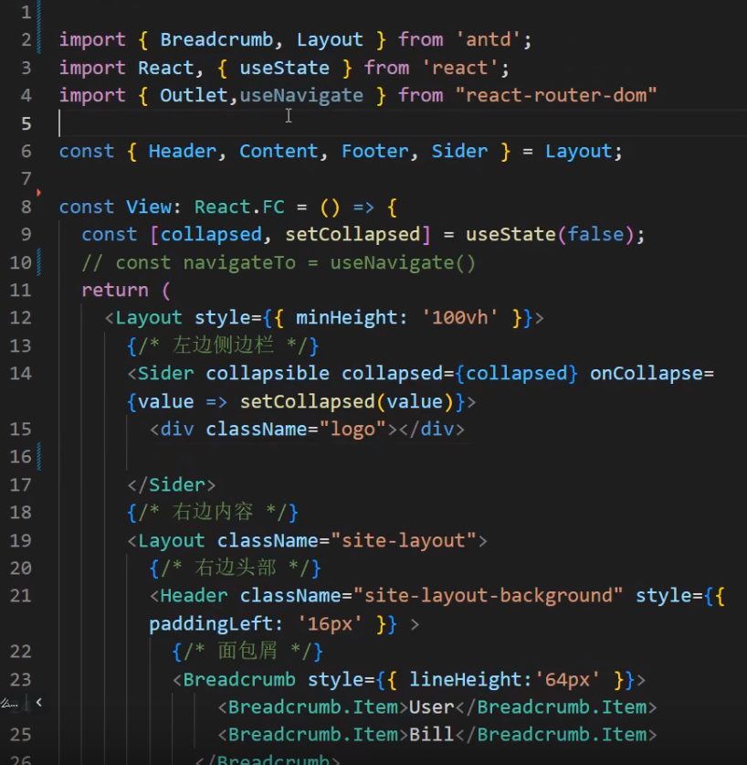 前端学习笔记202308学习笔记第八十捌天-菜单组件抽取-CSDN博客